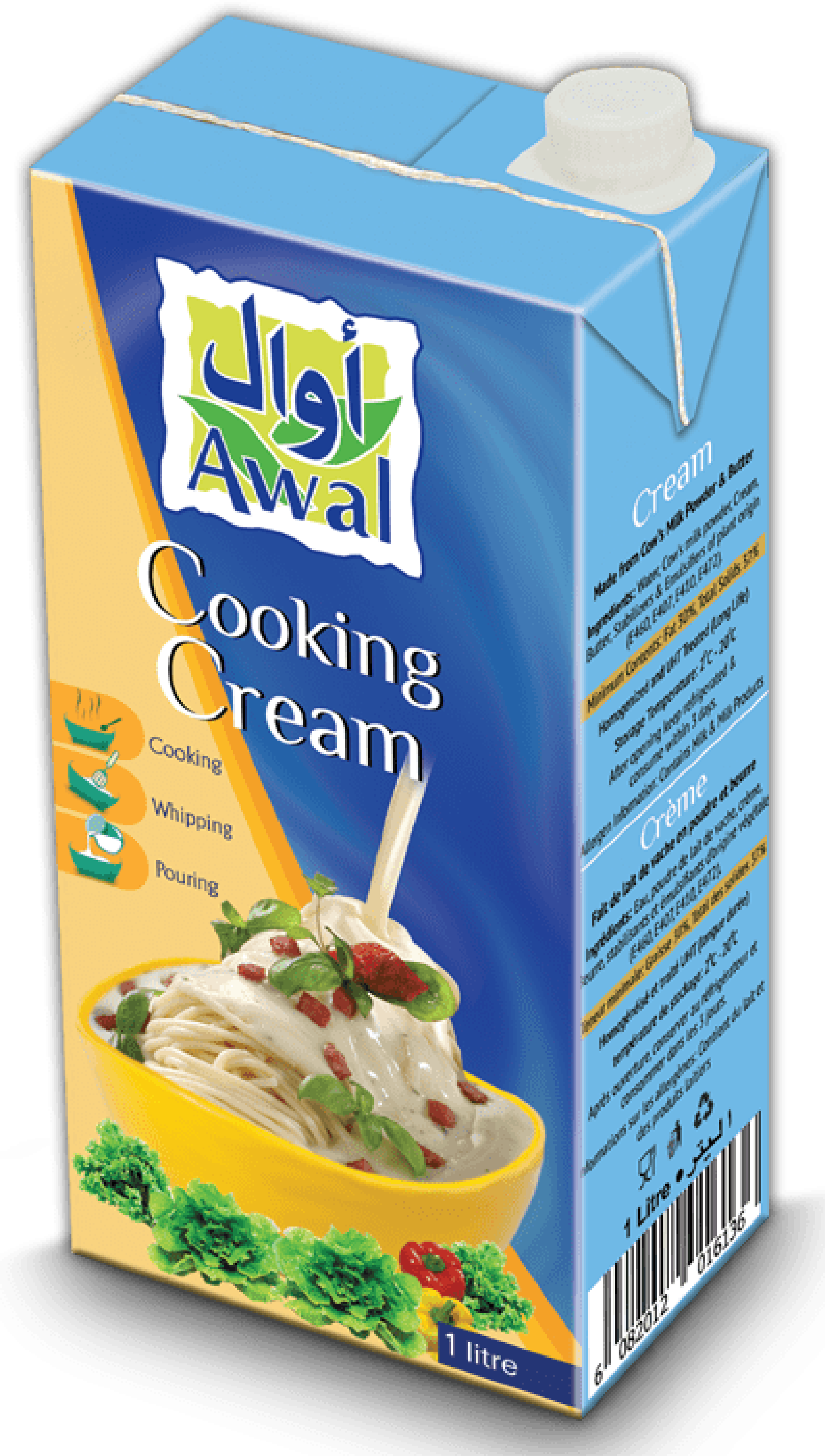 Home - Pan Arabia Foods UAE